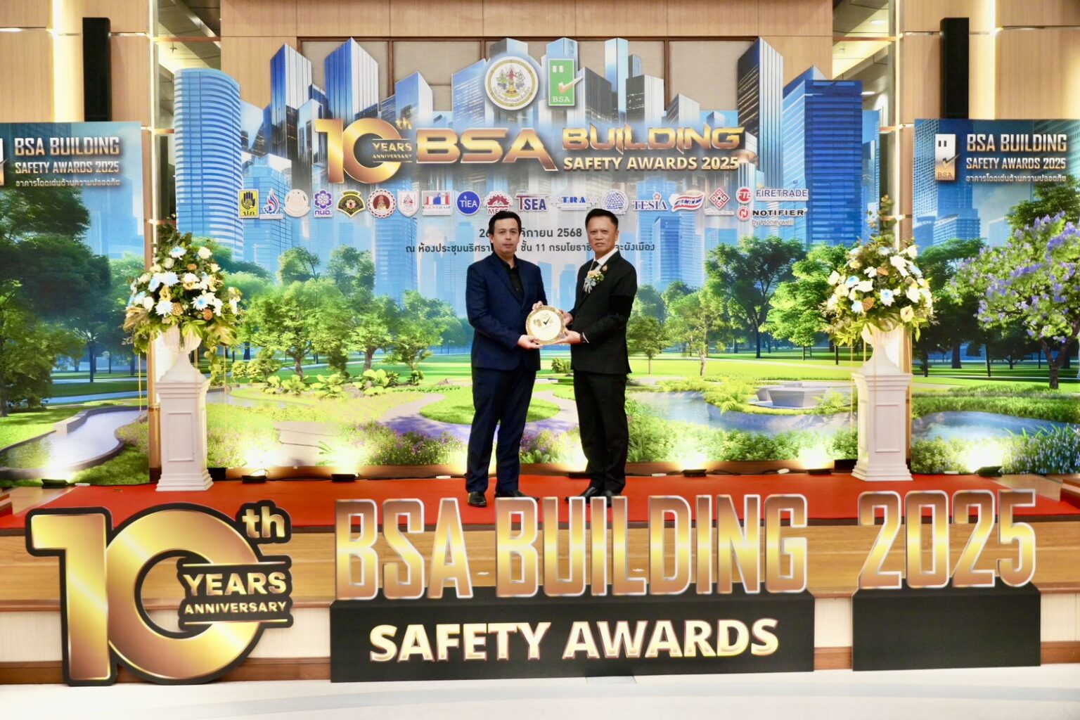 RASA ONE Wins Gold Award at the BSA Building Safety Awards 2025 | RASA ONE